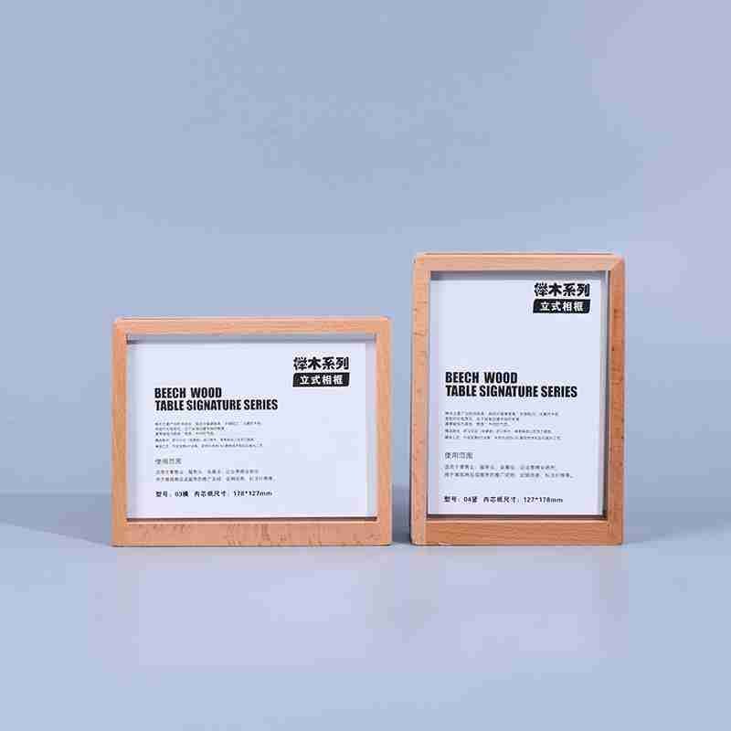 Acrylic Table Top Sign Holder With Wooden Frame A3 A4 A5 A6 - Chinov ...