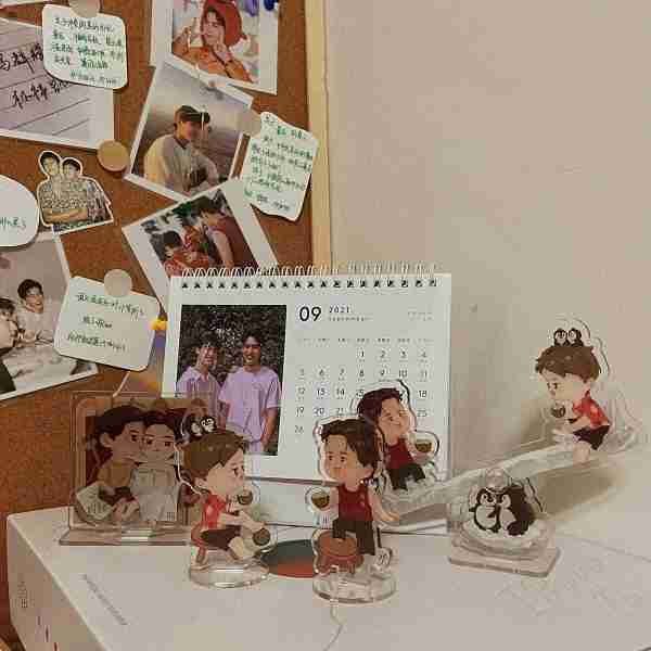 Custom Acrylic Charm - Chinov Display