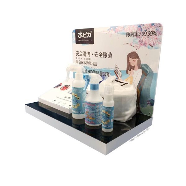 Custom Acrylic Display Stand Daily Living Supplies Skincare POP Display ...