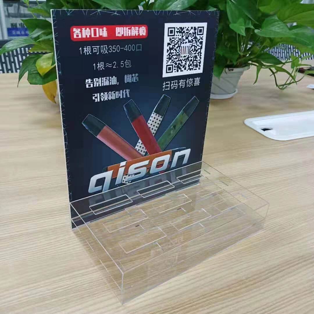 Modern Acrylic Vape Pod Display Stand - Streamlined Organizing Solution ...